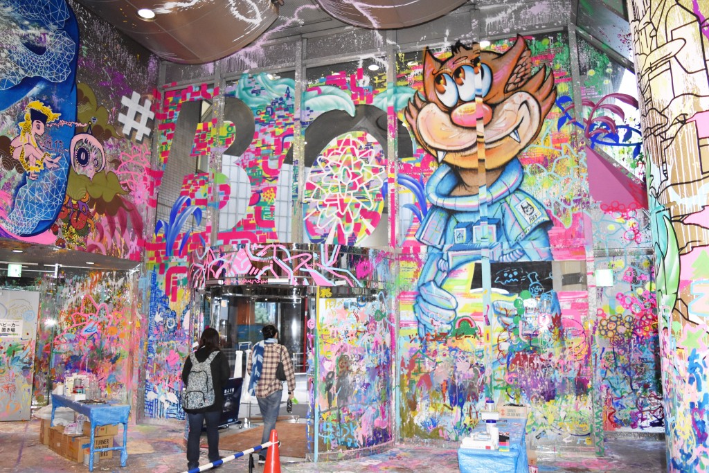 Digital Children’s Book Fair 2015 Report | Digital Children’s Book Fair